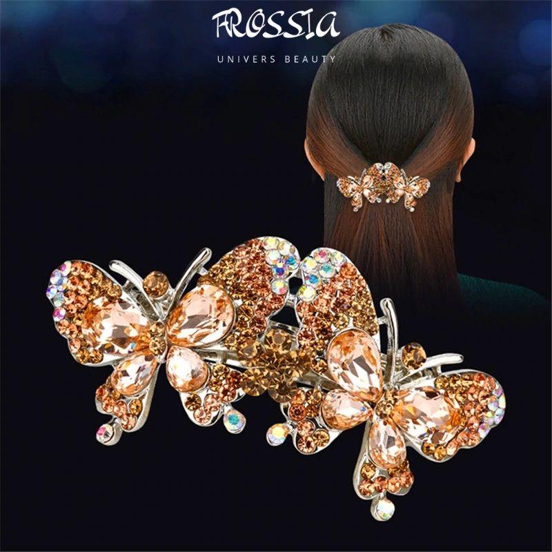Barrette Cheveux | Frossia